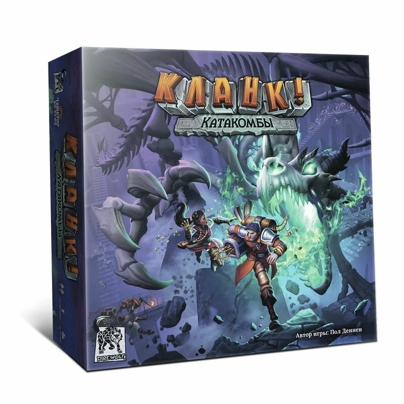 Настольная игра Tabletop KZ Кланк! Катакомбы, артикул КЛКЗ10