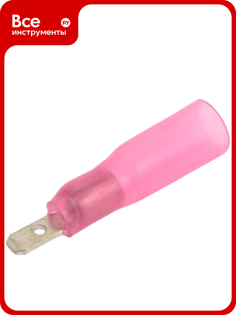 Клемма ножевая изолированная Pro Legend M-типа (вилка) 1.25-110 (8) мм, HST, красная PL2887