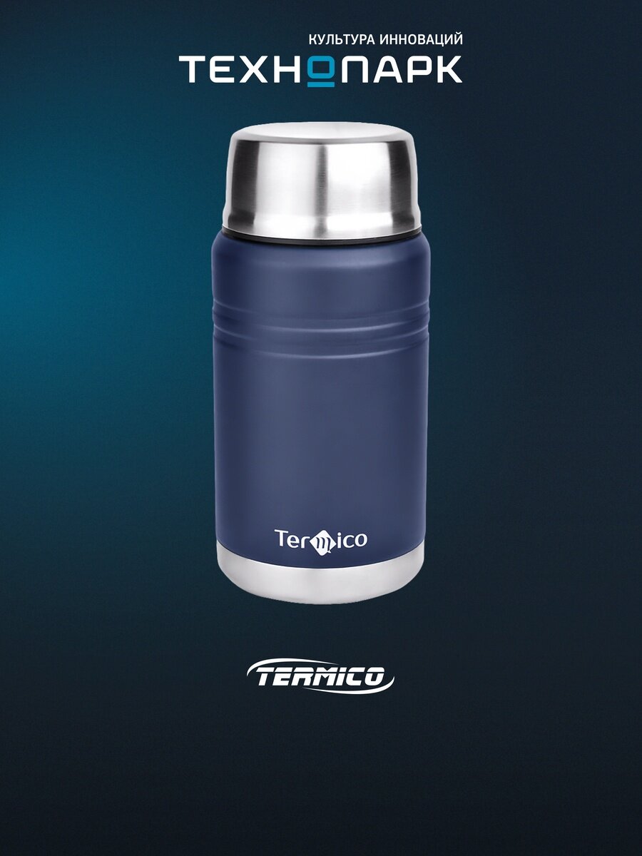 Термос Termico 250096