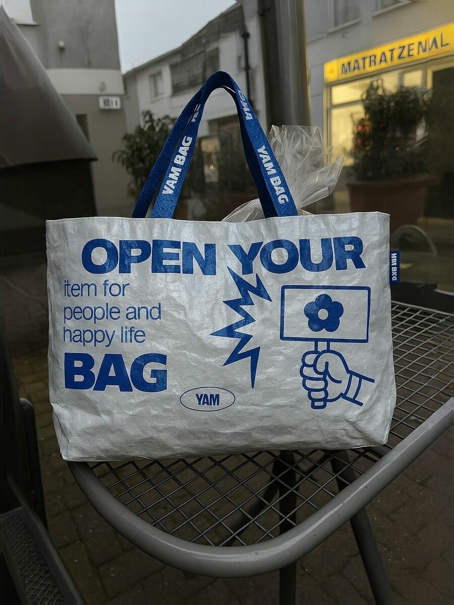 Сумка шоппер