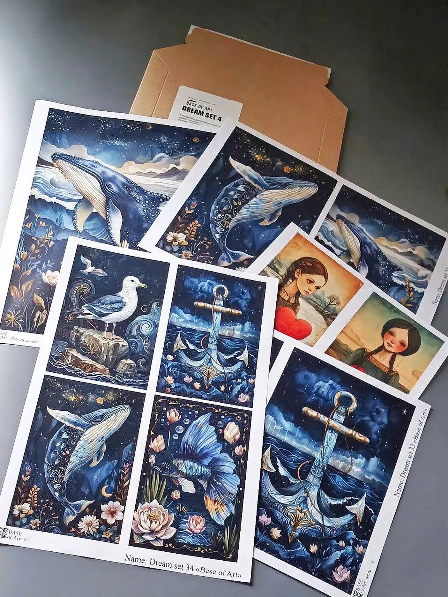 Бумага для декупажа 5 декупажных карт Dream_set4