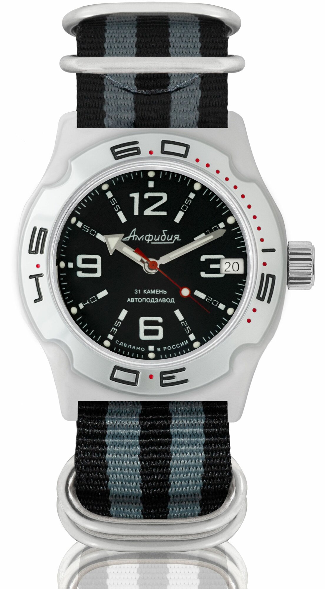 Наручные часы Амфибия