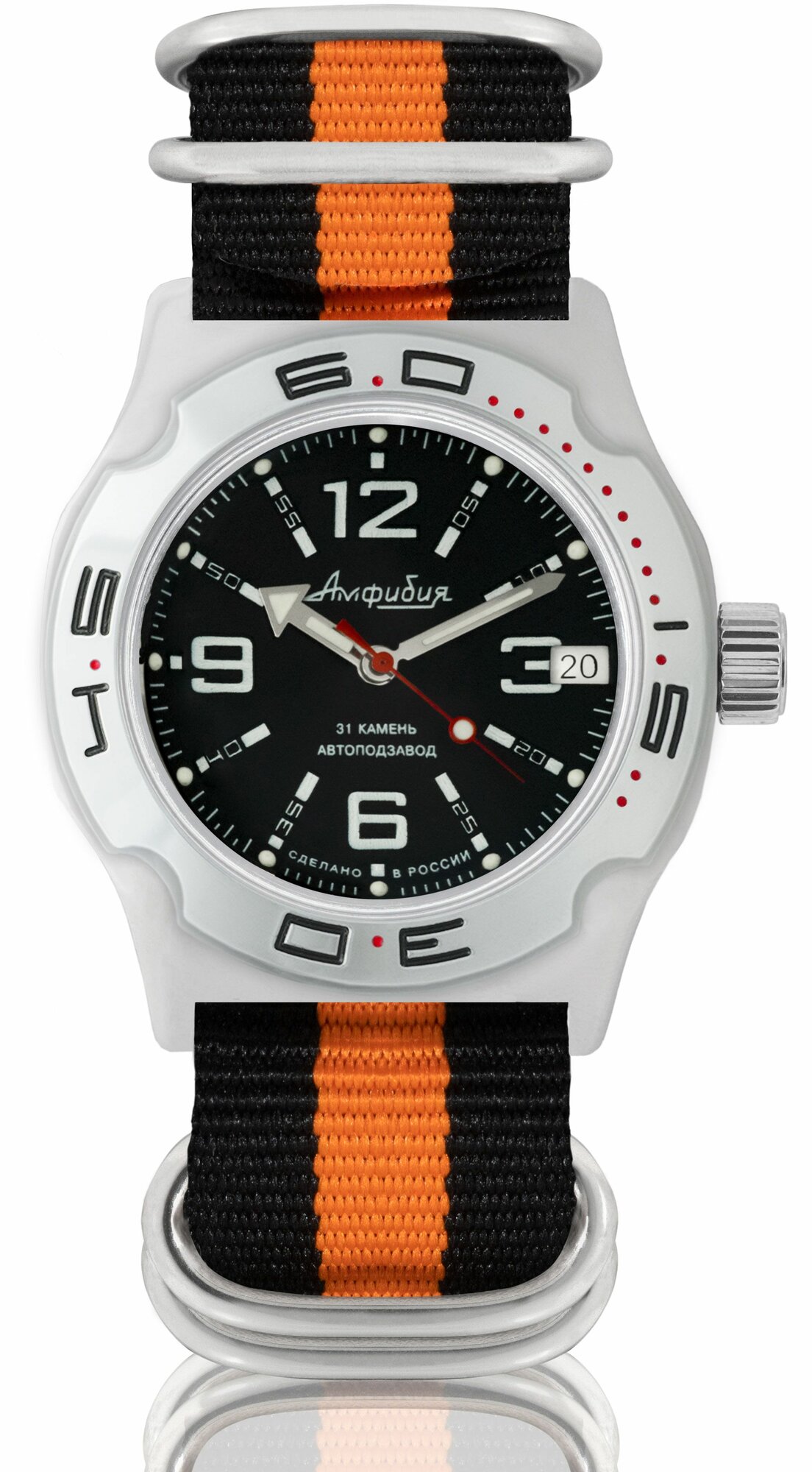 Наручные часы Амфибия