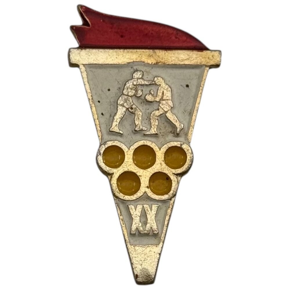Знак "XX летние Олимпийские игры в Мюнхене. Бокс" СССР 1972 г.