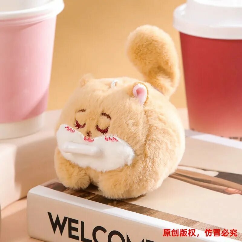 Игрушка мягкая, антистресс, интерактивная, "Шиба-ину", 14 см, мягкая