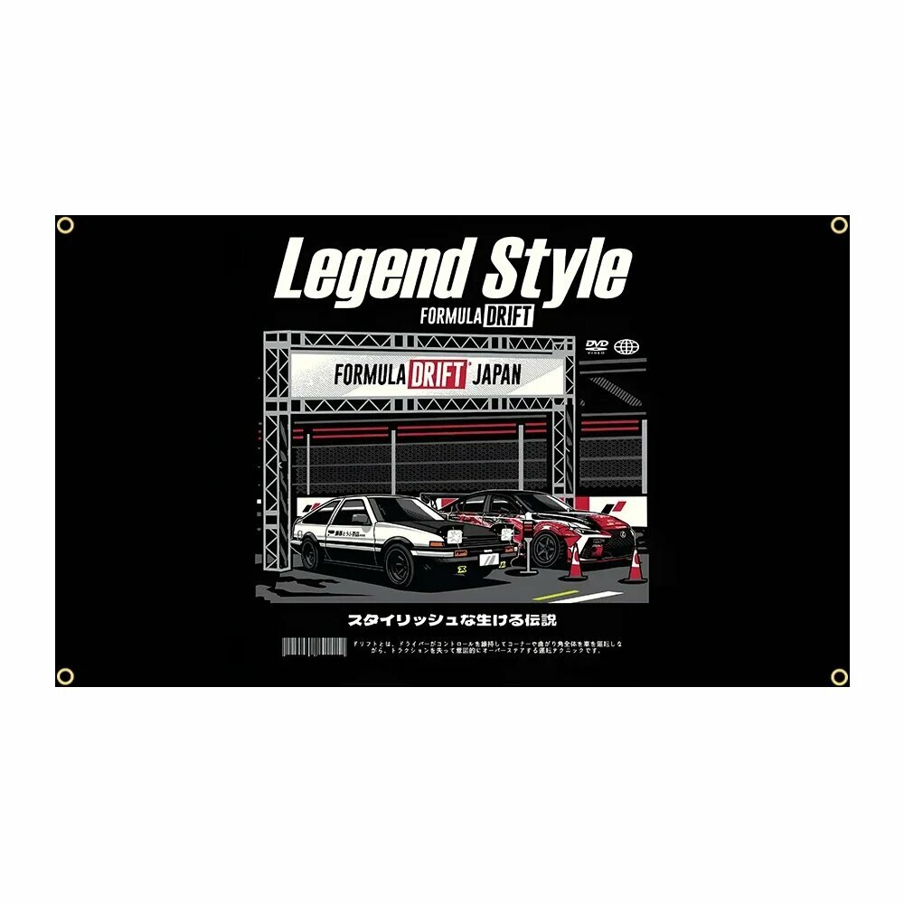 Гоночный автомобиль JDM флаг из полиэстера 90x150 см 90x150cm, 4 Grommets