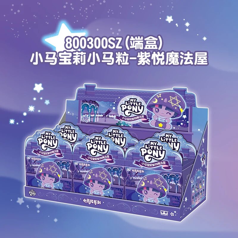 My Little Pony Joy Magic House ночник, фиолетовый, 6 Box 1set
