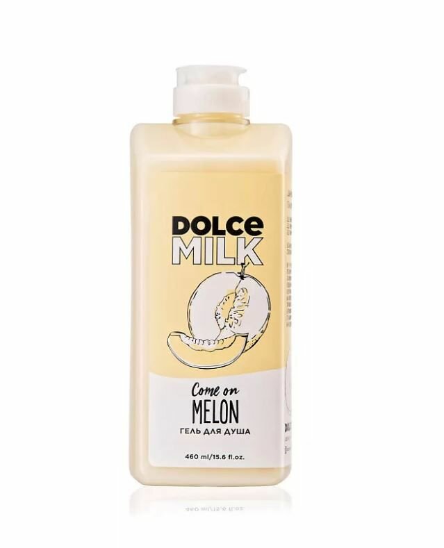 DOLCE MILK Гель для душа Дыня-богиня 460мл