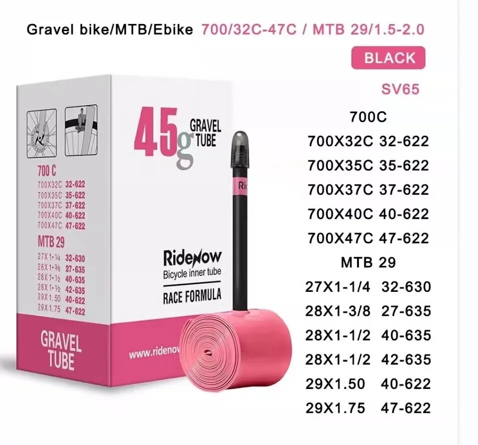 Сверхлегкая Велосипедная Камера Ridenow, 29 Дюймов, Камера Для Горного И Шоссейного Велосипеда, Французский Клапан FV, 45 Мм