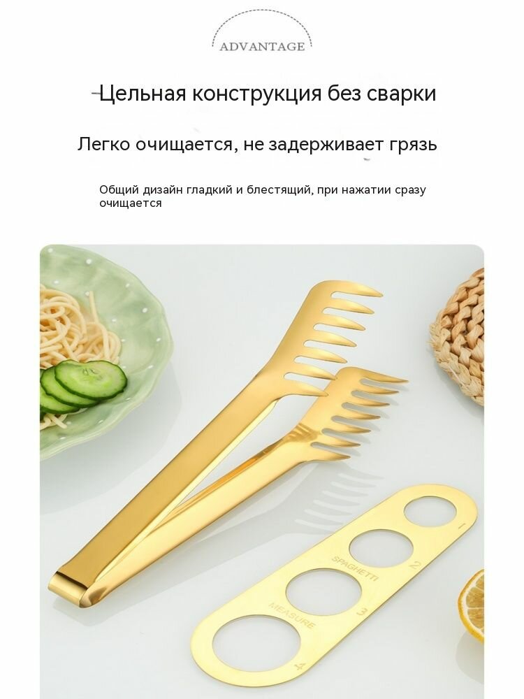 Набор диспенсеров для пасты, золотой, 2 комплект