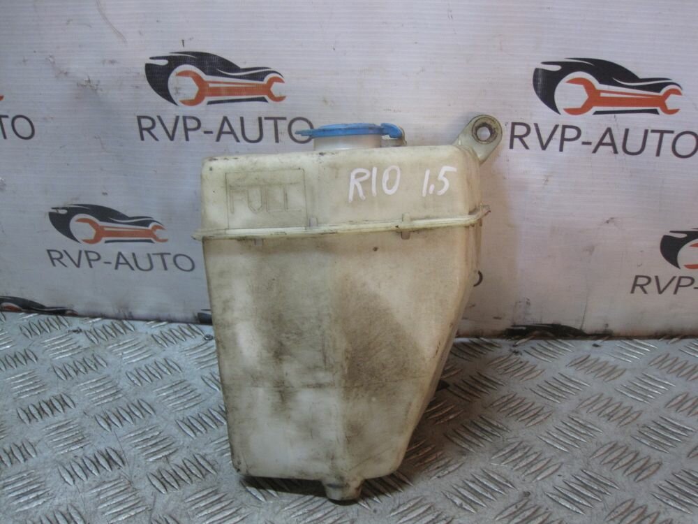 Бачок омывателя лобового стекла Kia RIO RS 2000-05