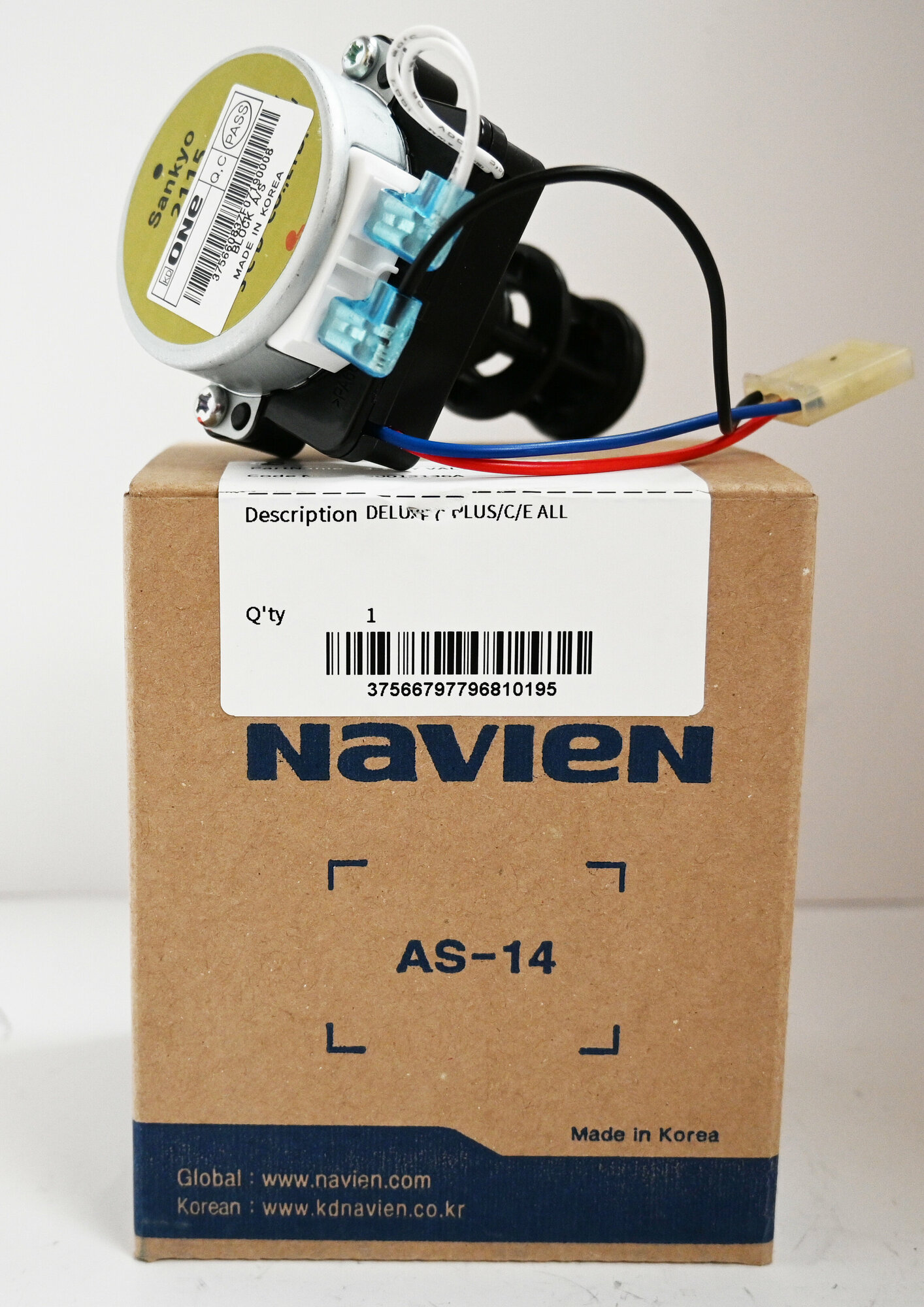 Трехходовой клапан Navien: Deluxe E 10-24 кВт, Deluxe C 13-35 кВт 30013136А