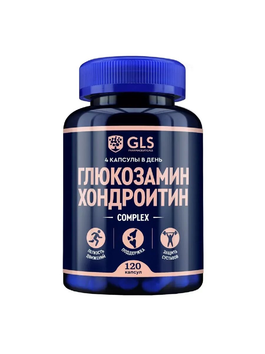 Gls глюкозамин хондроитин 120 шт. капсулы массой 400 м-1шт.