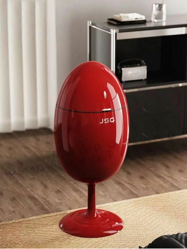 Мусорный бак-y