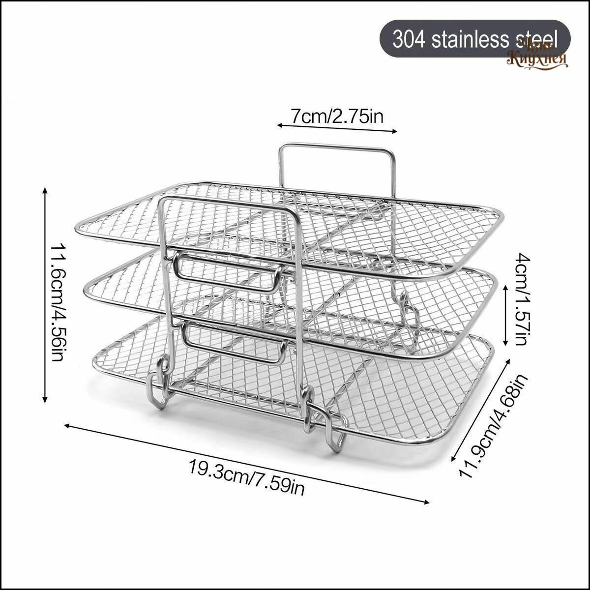 Воздушная фритюрница со штабелируемым грилем для приготовления пищи на пару из нержавеющей стали, легко моющаяся