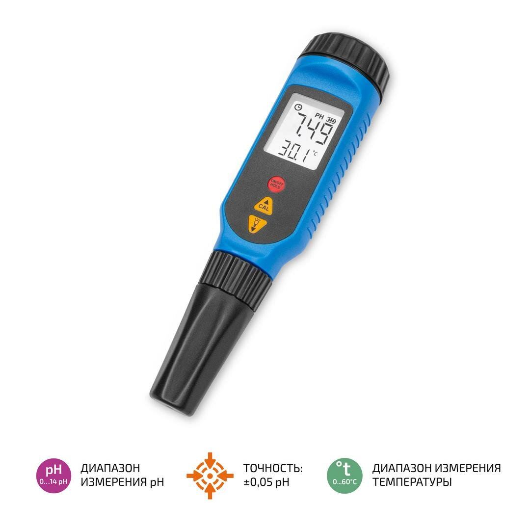 Цифровой рН-метр мегеон 17220 с поверкой