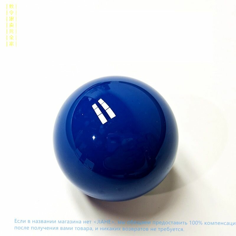 Шары для бильярда, диаметр: 52.4 мм