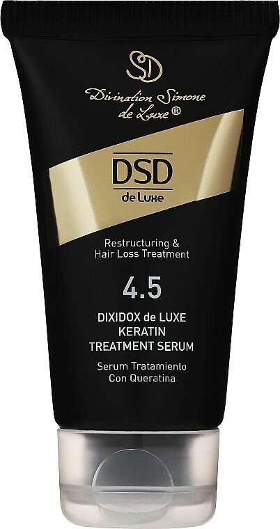 Dixidox de Luxe 4.5 Keratin Treatment Serum - Сыворотка обогащенная кератином миниатюра 50 мл