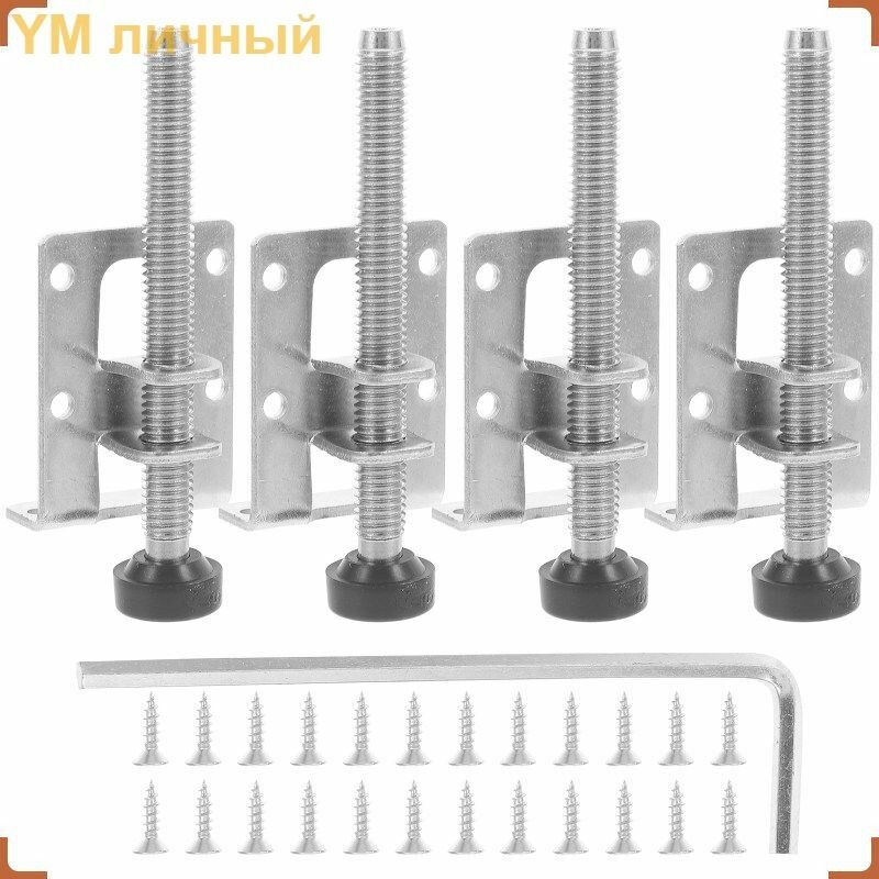 1 комплект прочных регулируемых ножек для столов, регулируемые ножки для мебельных шкафов