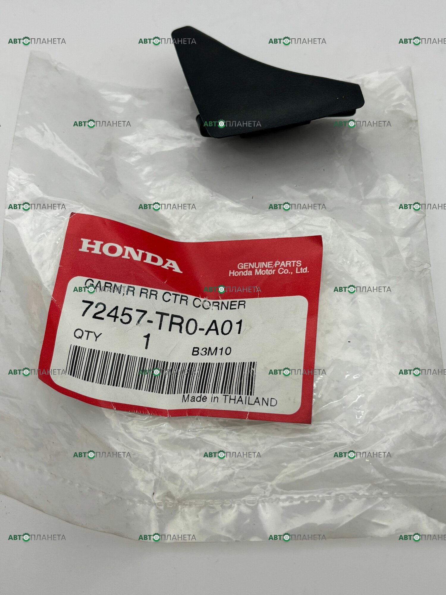 Накладка двери внутренняя пластиковая Honda 72457TR0A01