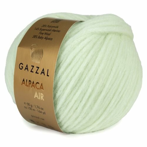 Пряжа Gazzal Alpaca Air 100 (4 мотка по 50г/150м)