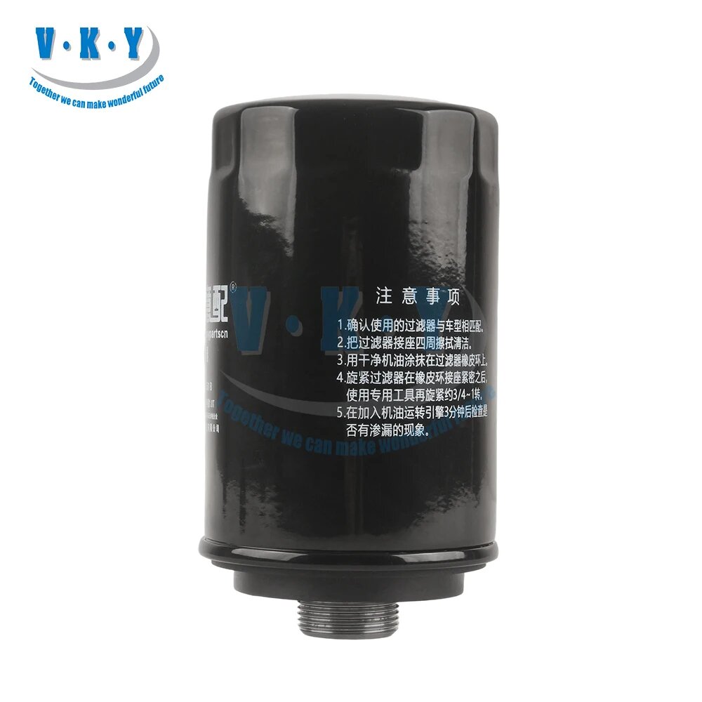 1017100XEC01 1056004100 Масляный фильтр для GWM Haval H6 POER TANK 300 BAIC BJ40 WEY 2.0T AUDI A3/4/5/6/8 VW Golf Passat Tiguan SKODA