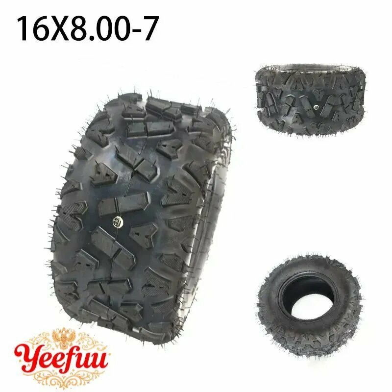 KNOW EASY-LL18 Мотошины 135/R1