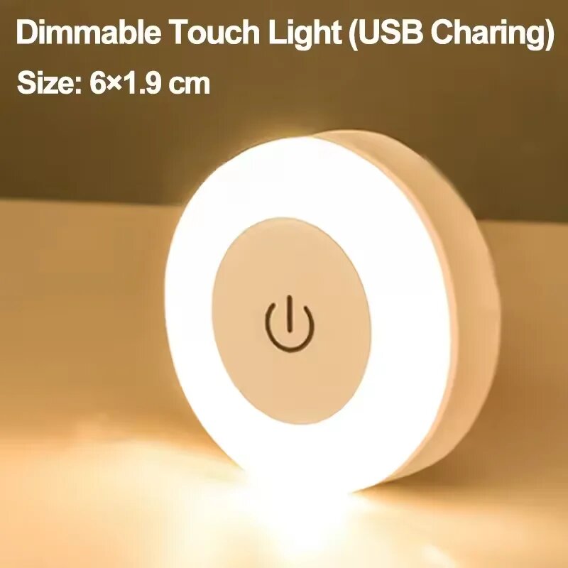 Датчикный ночник USB, Warm White 3000K, 6x1.9 см