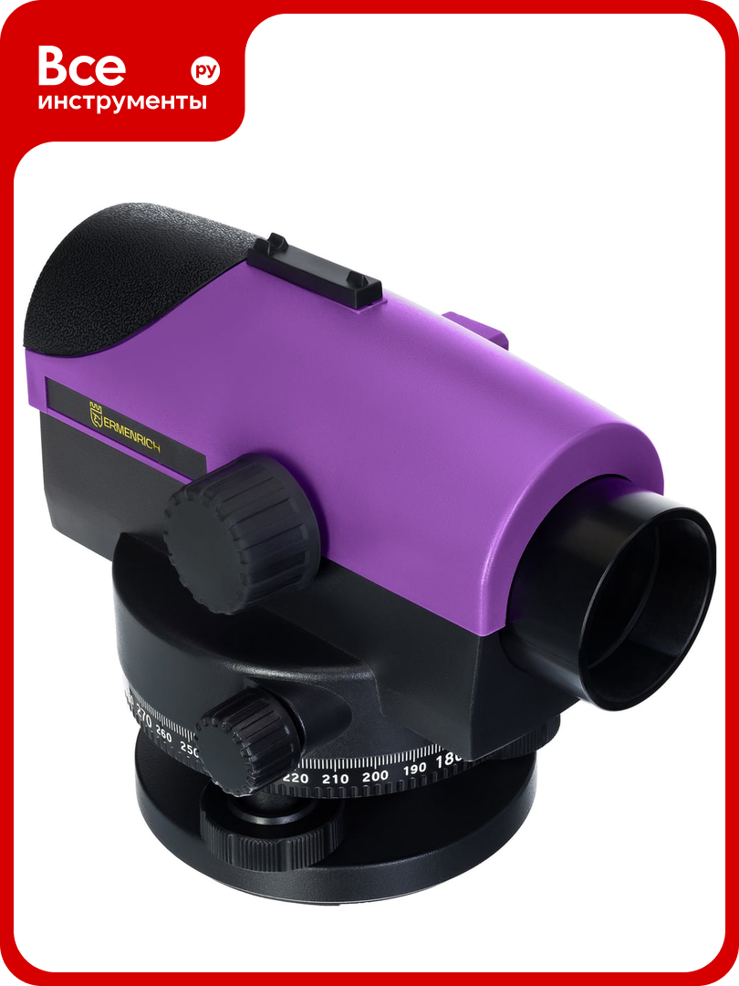 Нивелир Ermenrich (Эрменрих) PL30, фиолетовый 84090