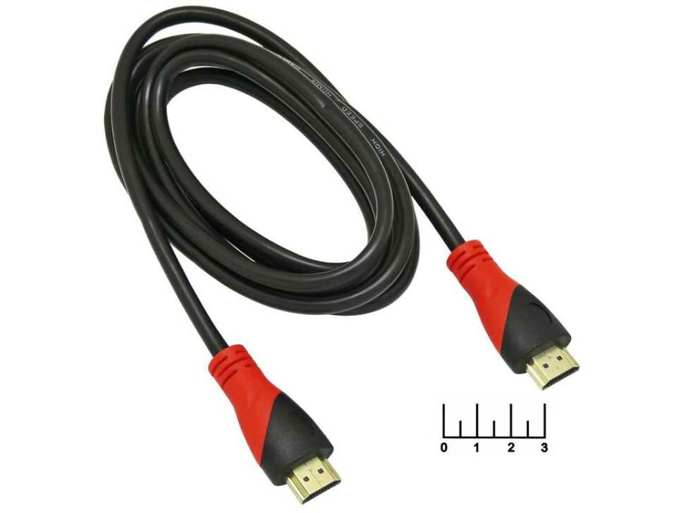 Шнур HDMI-HDMI 2м gold пластик Rexant v1.4 (17-6204)