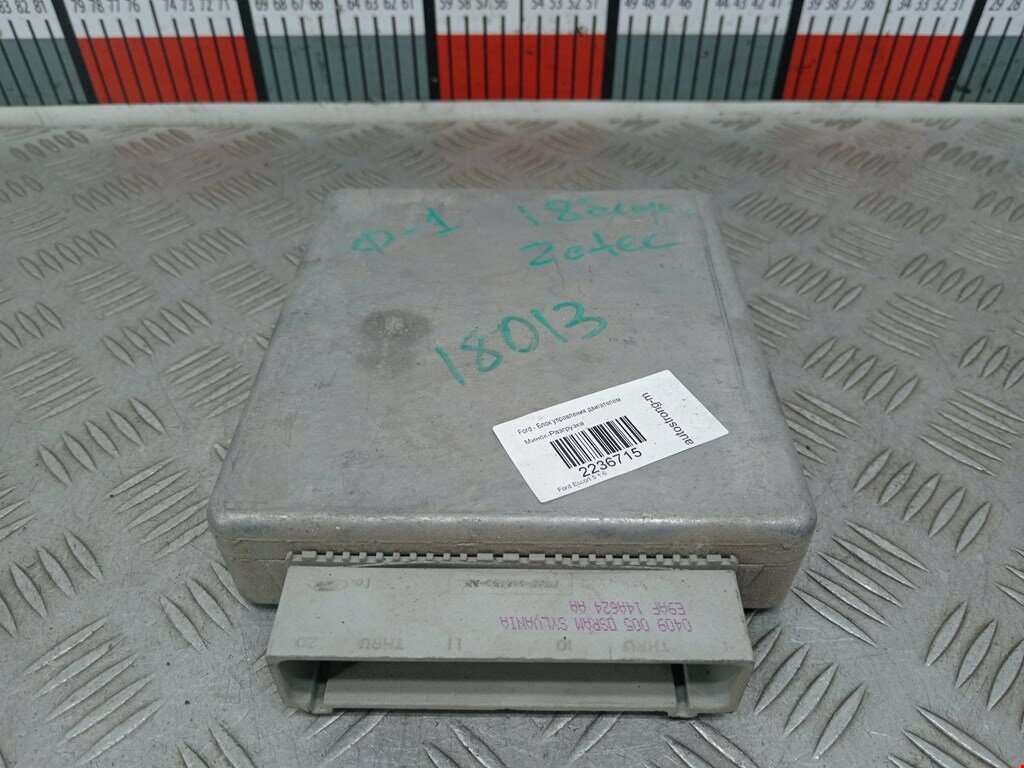 Блок управления двигателем Ford Escort 5 E9AF14A624AA арт. 2236715