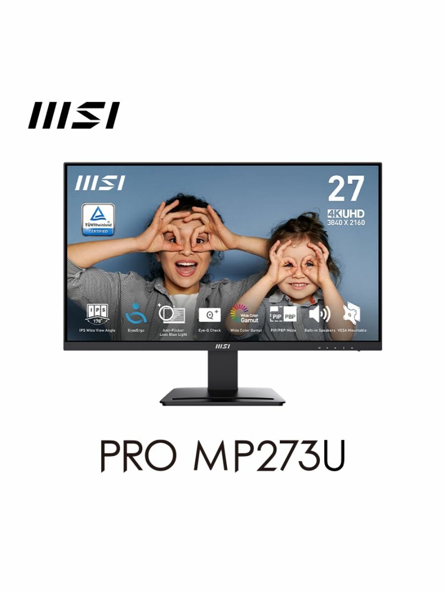 MSI 27" Монитор PRO MP273U, черный