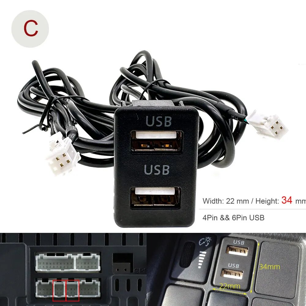 4 6-контактный автомобильный двойной USB 3,5 мм RCA AUX Jack приборной панели для скрытого монтажа, кабель-адаптер для VW Peugeot Toyota Android, мультимедийный плеер, C-4 6P USB