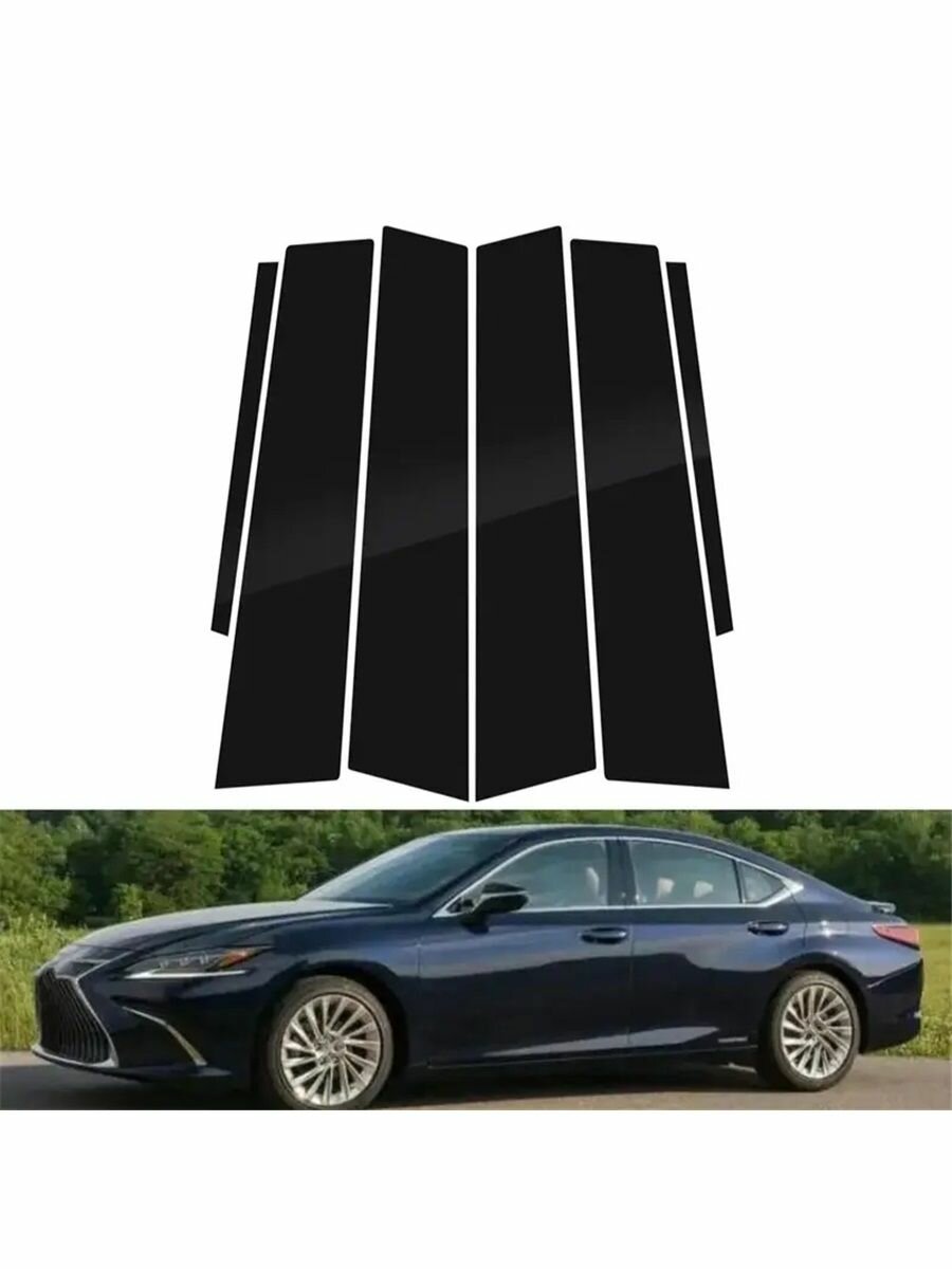 6 шт. глянцевые черные стойки для Lexus ES 200 250/ES 260 300h 350 2019 2021 2022 аксессуары для отделки окон дверей