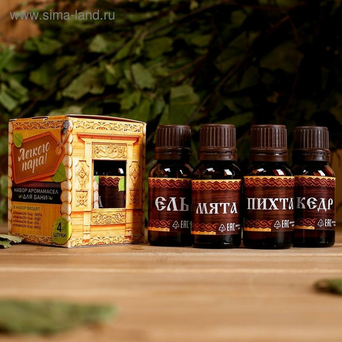 Набор эфирных масел Банная забава "Лёгкого пара!", 4 шт, 15 мл