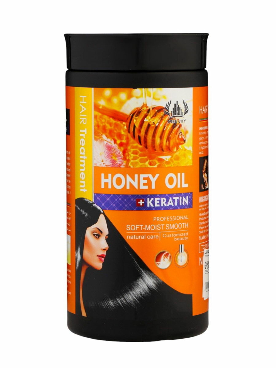 Маска для волос, увлажнение и блеск, с мёдом и кератином, 1000 г