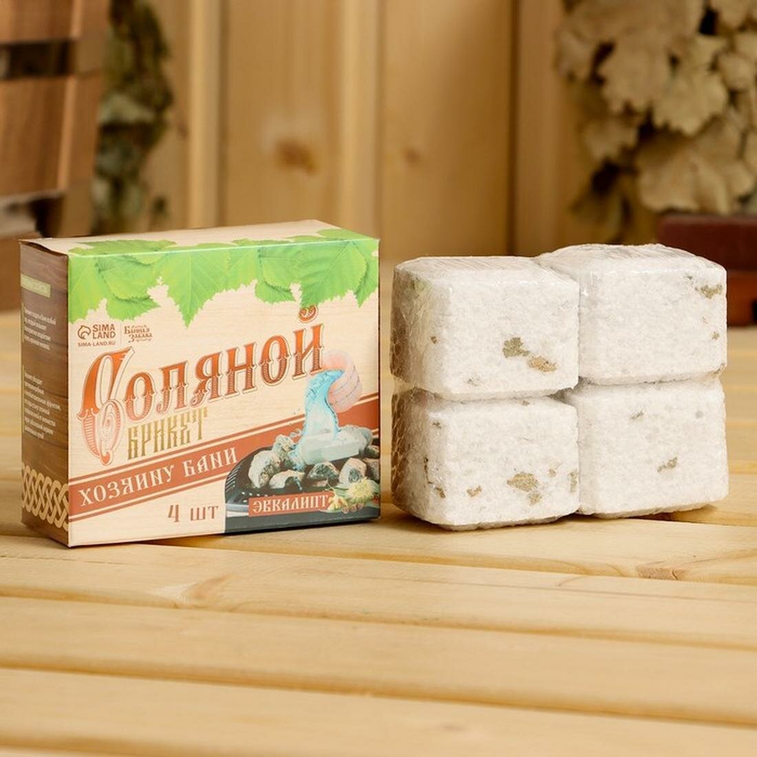 Соляной брикет Банная забава для бани "Хозяину бани", эвкалипт