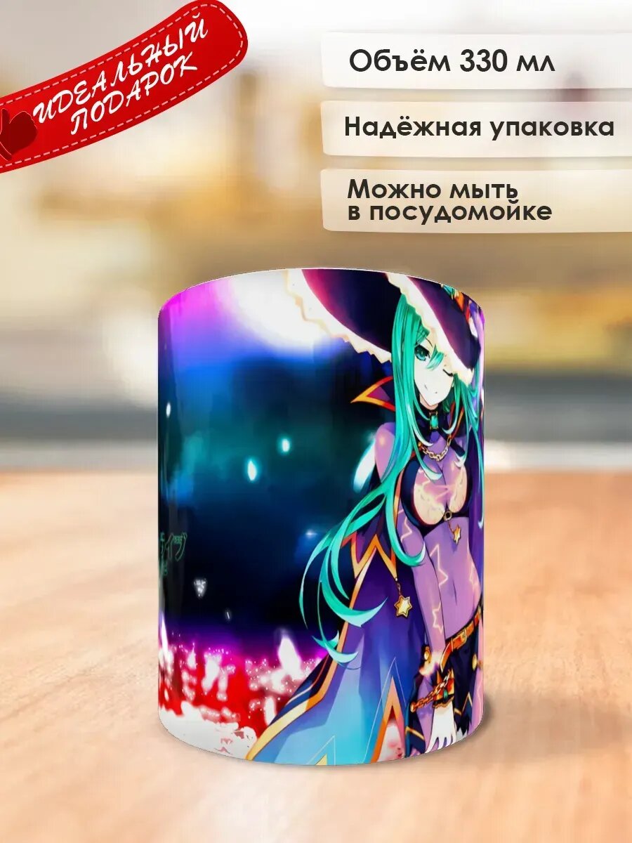 Брелок №3 и Кружка Date A Live