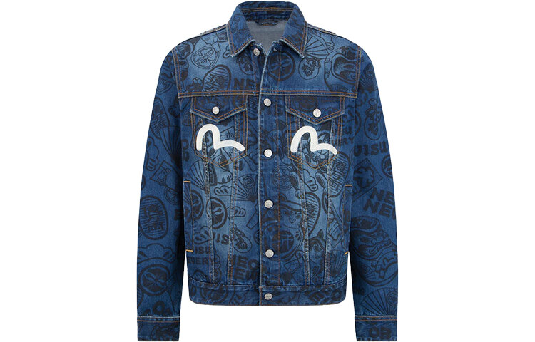 Куртка джинсовая