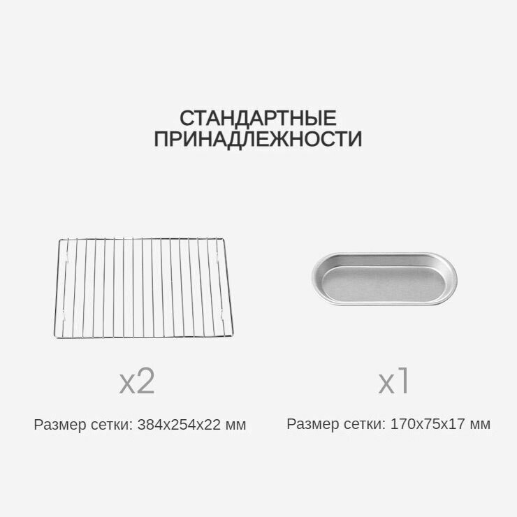 Расстоечный шкаф — фото 1
