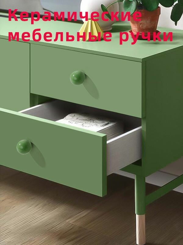 2 зеленые круглые керамические ручки для мебели, одно отверстие, диаметр: 26 мм