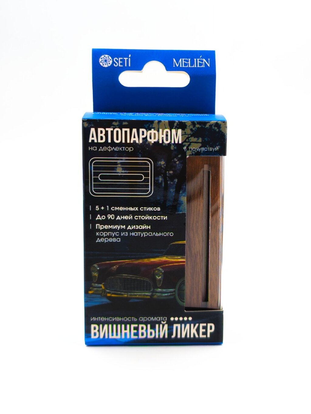 Ароматизатор MM21084S