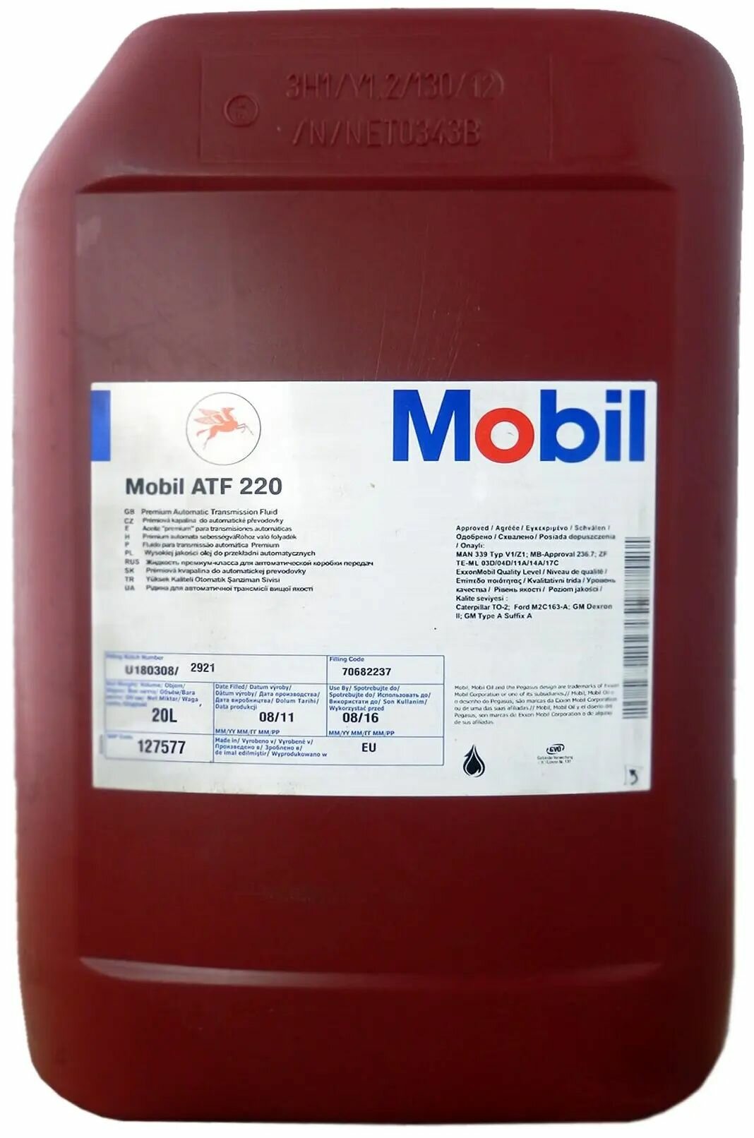 MOBIL 127577 Масло трансмиссионное MOBIL ATF 220 20 л (красн) 127577