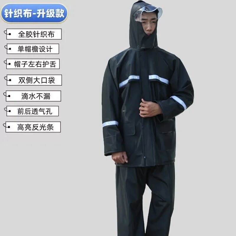 Резиновый костюм-пончо от дождя A1143 Темно-синий, L, Knitted fabric