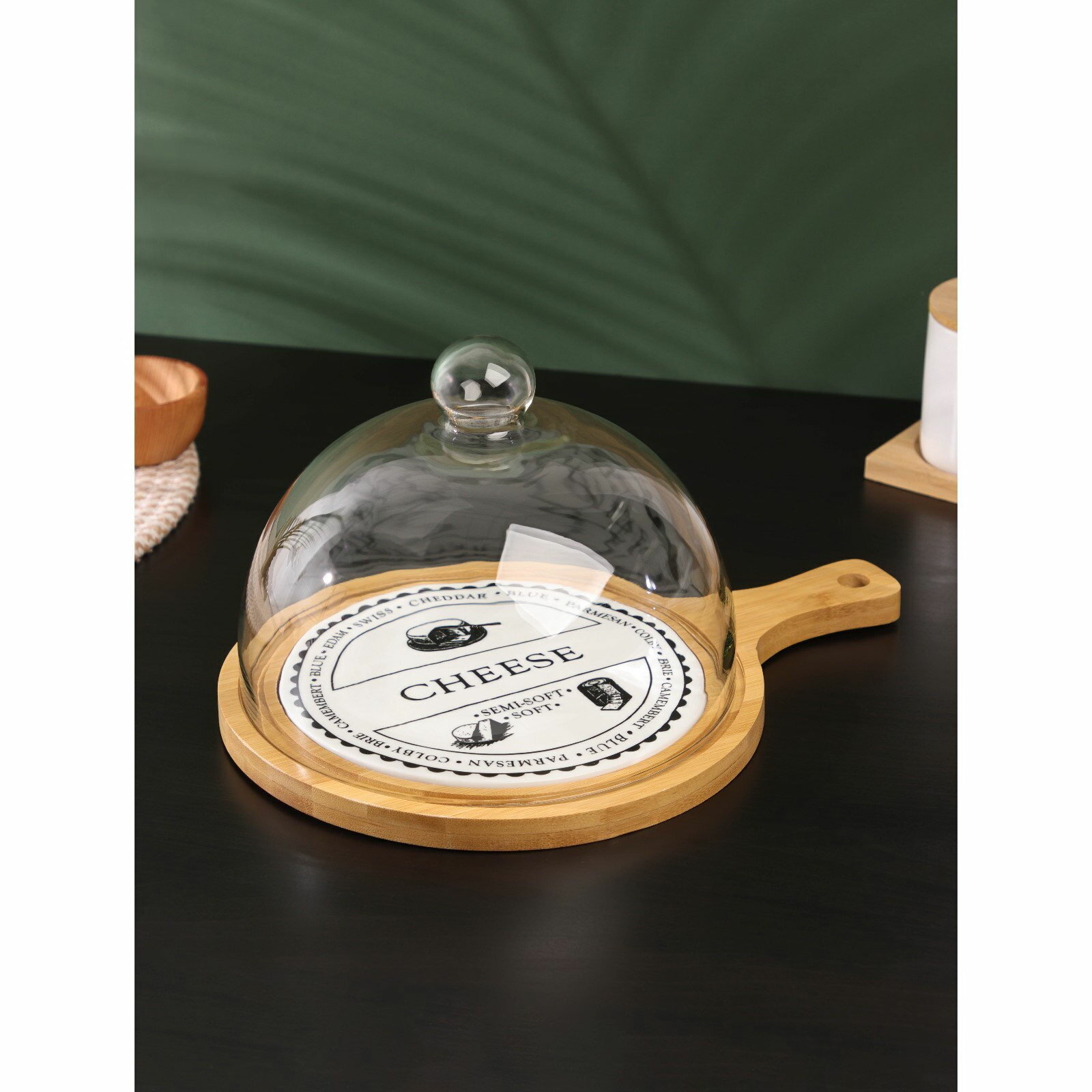 Блюдо для сыра с крышкой клош "Эстет", 31.5x23x18 см, дерево, стекло