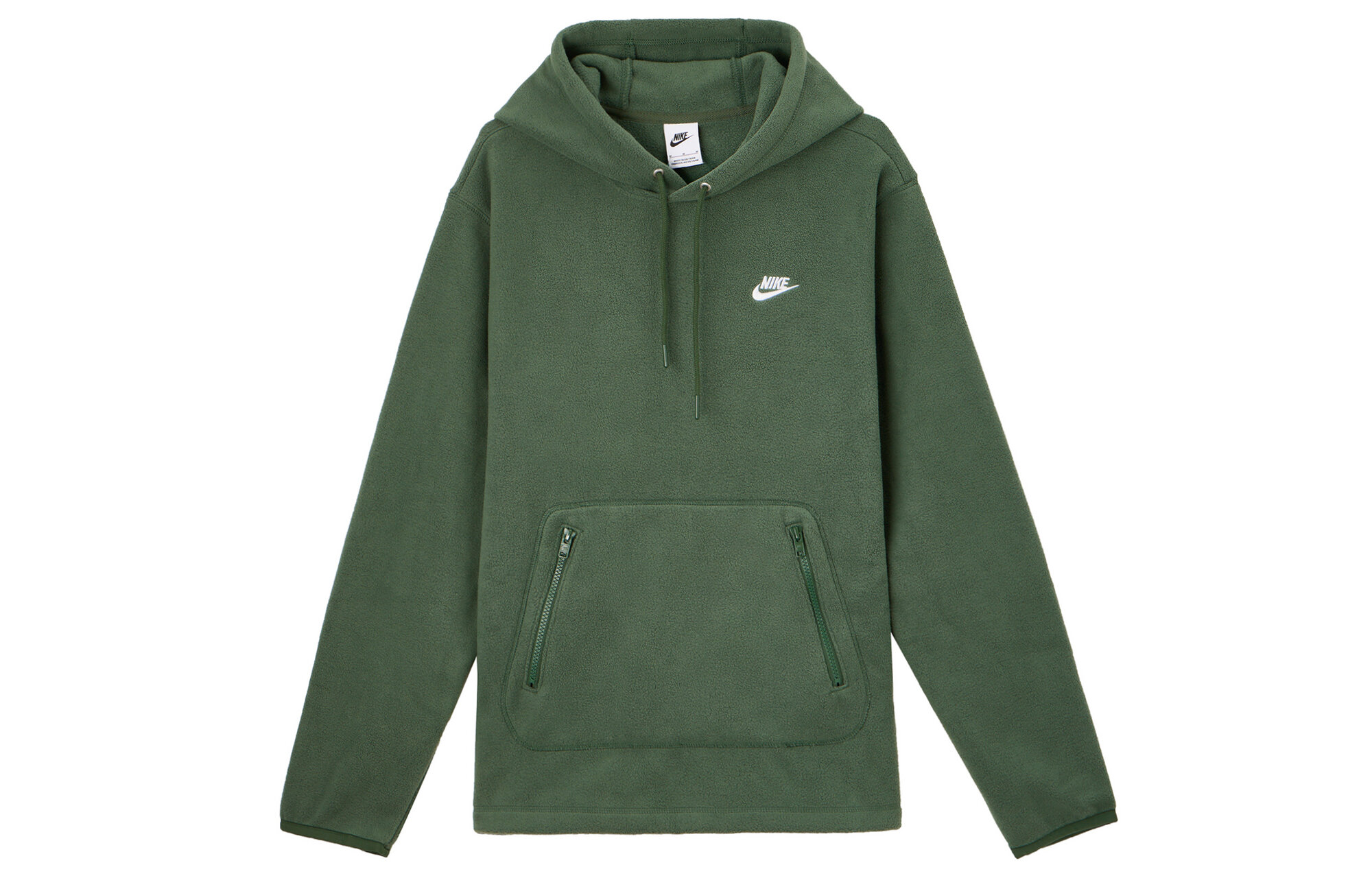 Толстовка спортивная