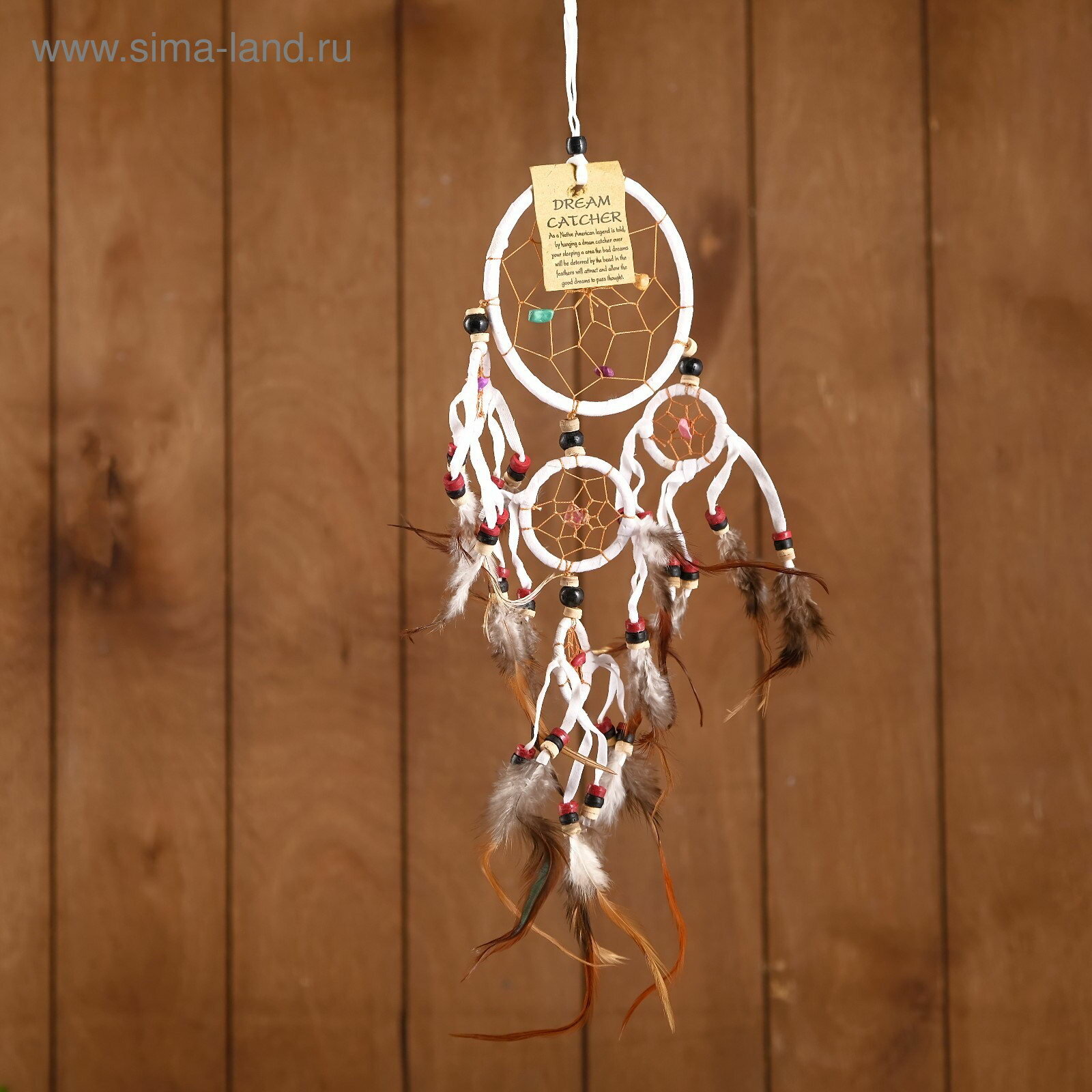 Ловец снов "Пять колец", 14x0.5x40 см, белый, форма: круглая