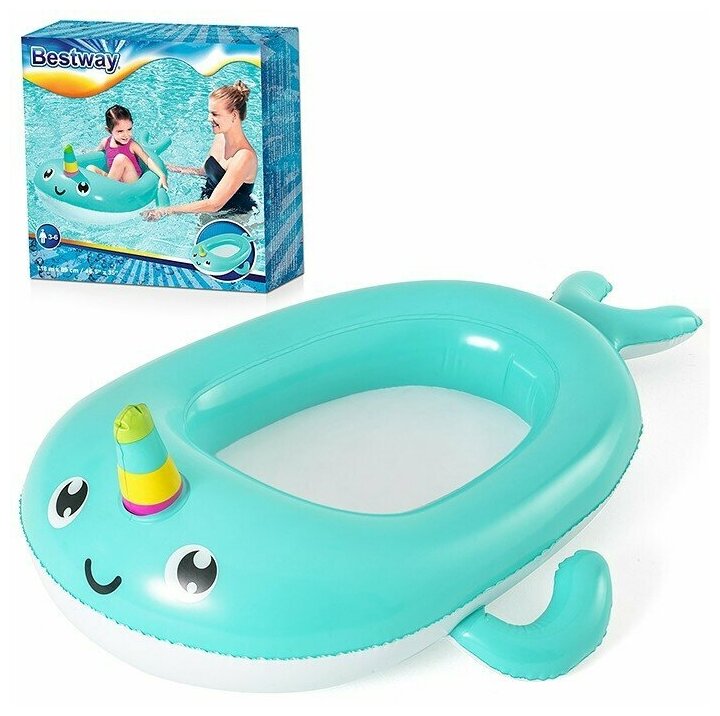 Детская надувная лодка Нарвал, 118 х 89 см, от 3 до 6 лет, BestWay