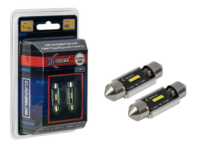 Автомобильные светодиодные лампы Xenite CAN 36 CSP (T11/C5W*36мм) (Встр. обманка) (Яркость 280Lm) 12V 5000K (блистер 2 шт.) 1009616