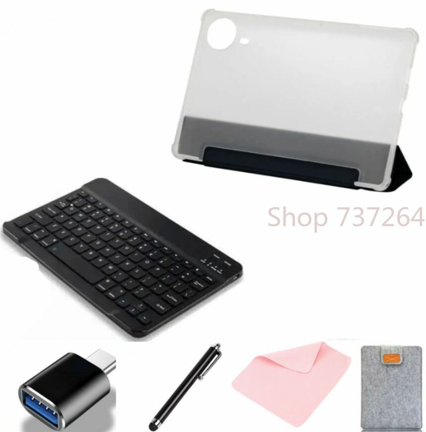 Чехол для планшета Teclast T50 HD/T50 Max/T50 Plus 11 дюймов + Клавиатура